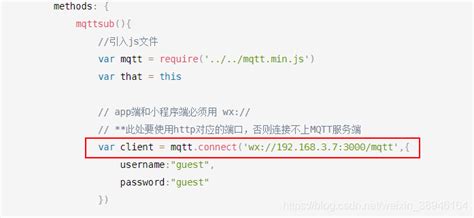Nodejs Uniapp 联合开发mqtt服务端与移动端appuniappnodejs Csdn博客
