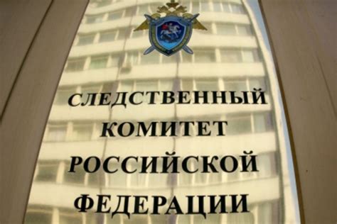 Двое братьев из Сунтарского района предстанут перед судом по обвинению в умышленном причинении