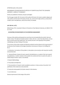 Spie E Journal Manuscript Formatting Guide