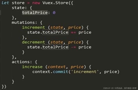 Vue2——vuex（状态管理模式）vue2状态管理 Csdn博客