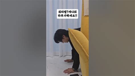 워라벨을 기대하고 시작하셨겠지만 현실은 청소 블로그 당근 릴스 시술 등 다양한 일을 밤늦게까지 열심히 해야 수익을 얻을 수 있습니다 식지않는 열정이 있으시면