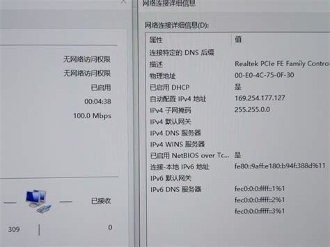H3c Bx54路由器关于 Dhcp列表ip满额不能上网”的问题 知了社区