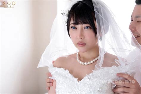 STARS 洗脳 NTR ずっと大好きだった幼馴染が結婚して幸せになるなんて許せない ボクだけの響にするために感情崩壊洗脳ニチャつきが止まらないほどの背徳SEX 夏目響