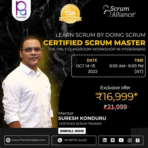premieragile on linkedin scrummaster agilemethodology agilescrum