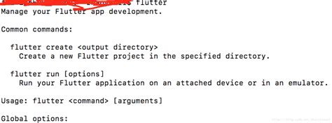 Flutter Android版本环境安装ifurt Csdn博客