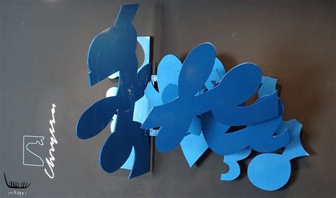 ΙΔΡΥΜΑ ΓΟΥΛΑΝΔΡΗ Μεγάλοι Έλληνες της Διασποράς και πρώτη διασύνδεση δύο αδελφών μουσείων