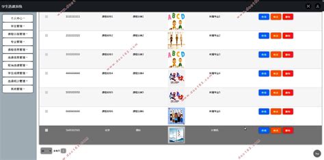 学生选课系统的设计 Servlet MySQL 含录像 Javaweb 毕业设计论文网