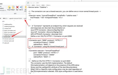 基于Tomcat环境下运行JSP文件基础版 FreeBuf网络安全行业门户