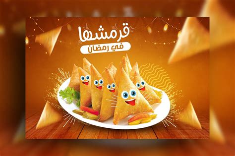 2d And 3d Project Behance