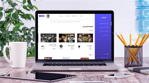 front end project مستقل
