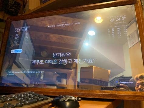 제주도 쉼 게스트하우스 Raspberry Pi 와 Volumio를 이용한 네트워크 플레이 만들기1 네이버 블로그