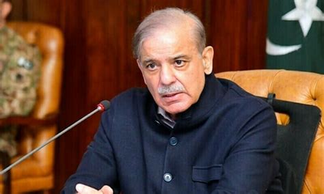 pm directs swift execution of it training projects pakistan aaj