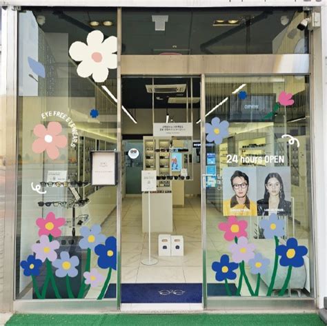 안경원 시트지디자인 스티커·봉투·초대장 포트폴리오 크몽