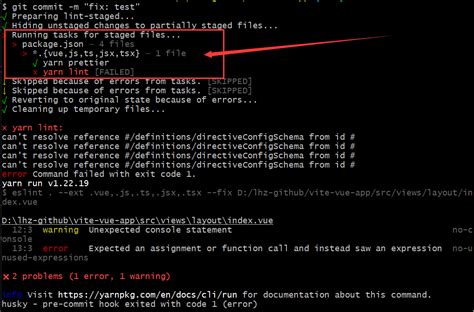 husky lint staged commitizen 配置提交代码规范 husky lint staged csdn博客