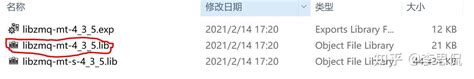 Windows下源码安装zeromq的方法（jzmq V311） 知乎