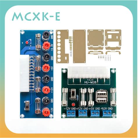 MCXK E XH M229 HU M28 Desktop Chassis Power Supply ATX Adapter Board Remove Export Module Output