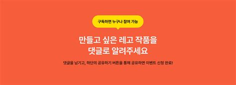 Class101 세상의 모든 클래스