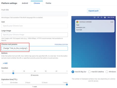 Custom Mobile Chrome Icon Badge Pushwoosh