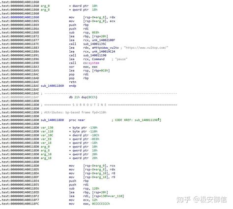 Ida简单使用 知乎 Ida简单使用 知乎
