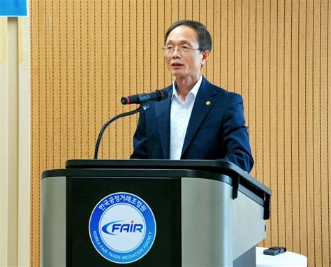 공정위 부위원장 “manda 심사 디지털 경제서 중요…독과점 사전 예방” 전자신문