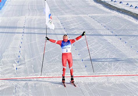 Beijing Winter Olympics 2022 Photos Of Athletes The Moment They Won Gold