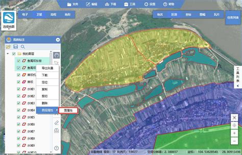 谷歌卫星地图如何添加、修改和删除多边形面谷歌地图合并多边形 Csdn博客