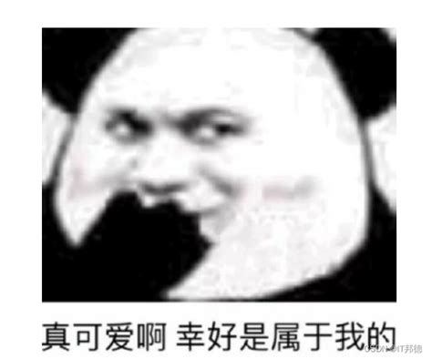 腾讯云数据库tdsql 学习心得与收获 腾讯tdsql证书好过吗 csdn博客