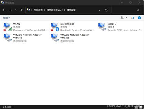 西门子tia博途软件多版本共存安装教程自动化小学生的博客 Csdn博客