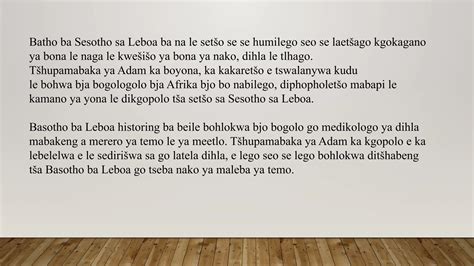 Tswalo Ya Tsatsi Aft 220pegononwane Ya Pheteletsannete Pptx