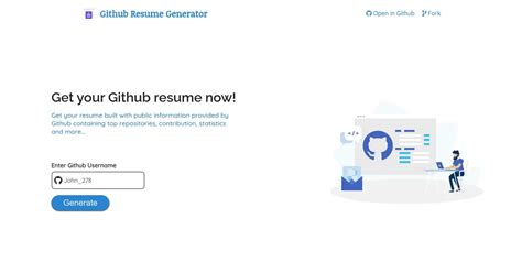 github 简历生成器：自动生成你的github技能简历