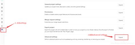 Gitlab修改项目名称 Csdn博客 Gitlab修改项目名称 Csdn博客