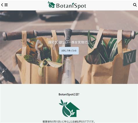 【git】エラー Fatal Transport ‘file Not Allowed でサブモジュール化できない Sousuke