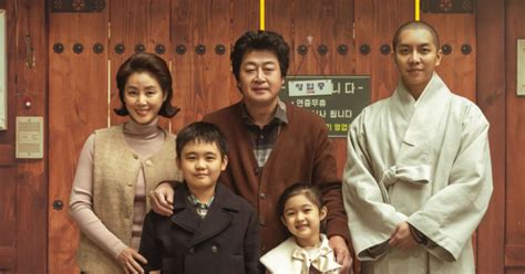 대가족 언론 관객 호평 터졌다최초 시사 이후 호평 부스터