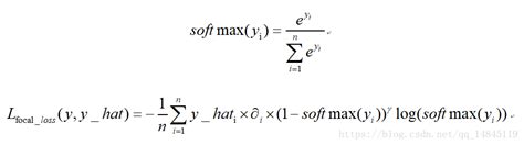 损失函数loss大总结 Csdn博客