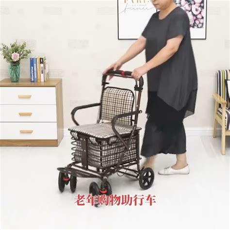 노인보행보조기 어르신보행기 복지용구 Youtube