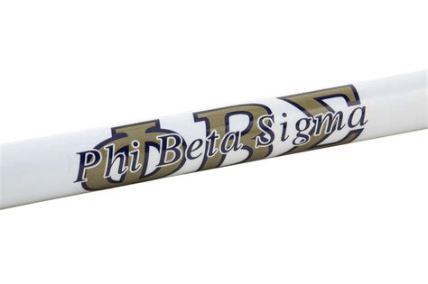Phi Beta Sigma Cane Two Block With Phi Beta Sigma Letters And Crest