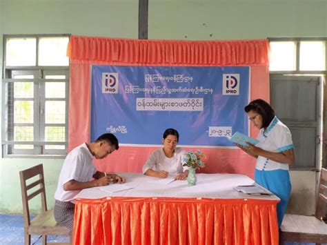 ကျိန္တလီမြို့ Commumity Centre ခန်းမတွင် “ရုံးလုပ်ငန်းလက်စွဲ”စာအုပ်ဖြင့် စာဖတ်ဝိုင်းပြုလုပ
