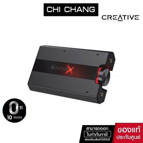 CREATIVE G5 SOUND BLASTER X 7.1 HD AUDIO PORTABLE SOUND CARD ซาวด์การ์ด ...