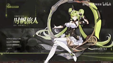 Honkai Impact Chrono Navi Gif Honkai Impact Chrono Navi Ai Chan Discover Share Gifs