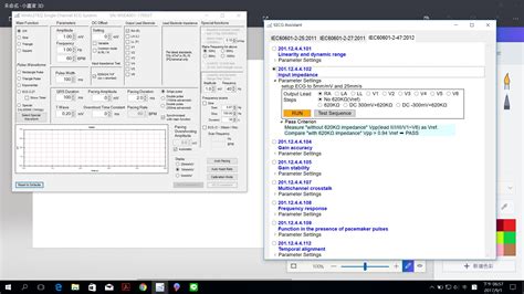 Ads1293evm Ads1293ev Iec Compliance Test Input Impedance Data Converters Forum Data