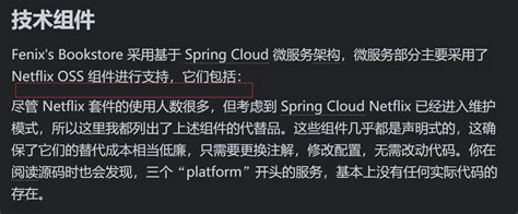 Issue Siyuan Note Siyuan Github