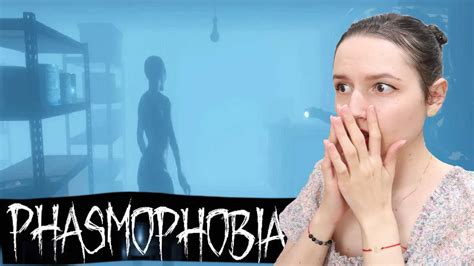 First Time Playing Phasmophobia Ft Dazzatar Crunchysunflower Evilpaulepoo👻👻👻 Youtube