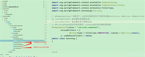 使用componentscan注解自定义扫描规则componentscan自定义 Csdn博客