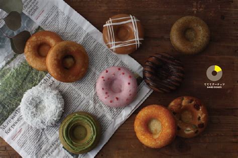 Tetetedonuts