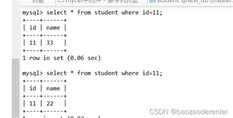 基于mycat实现mysql的读写分离以及主从切换 csdn博客