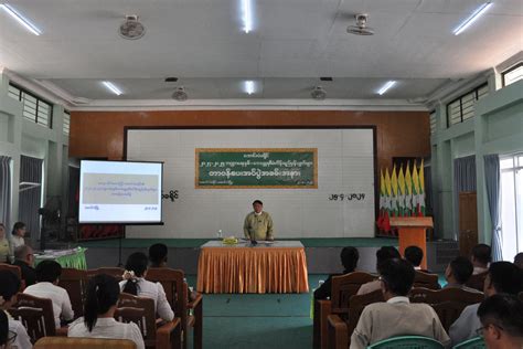 အောင်လံမြို့၌ ၂၀၂၄ ၂၀၂၅ ဘဏ္ဍာရေးနှစ်၊ ဒေသန္တရစီမံကိန်း ရည်မှန်းချက်များ တာဝန်ပေးအပ်ပွဲ အခမ
