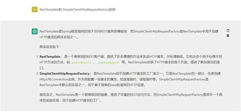 请教一个问题 过早客