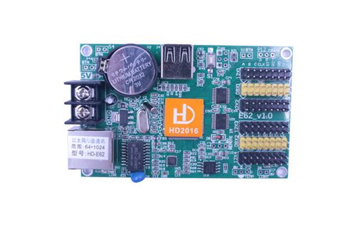 LED Controller Card China LED Controller Card And LED Module