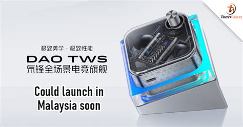 Red Magic Dao Tws Going Global And Could Release Here On 3 Aug 2023