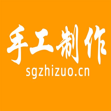 手工制作论坛 免费教程·diy材料指南·达人社区 创意灵感与项目分享